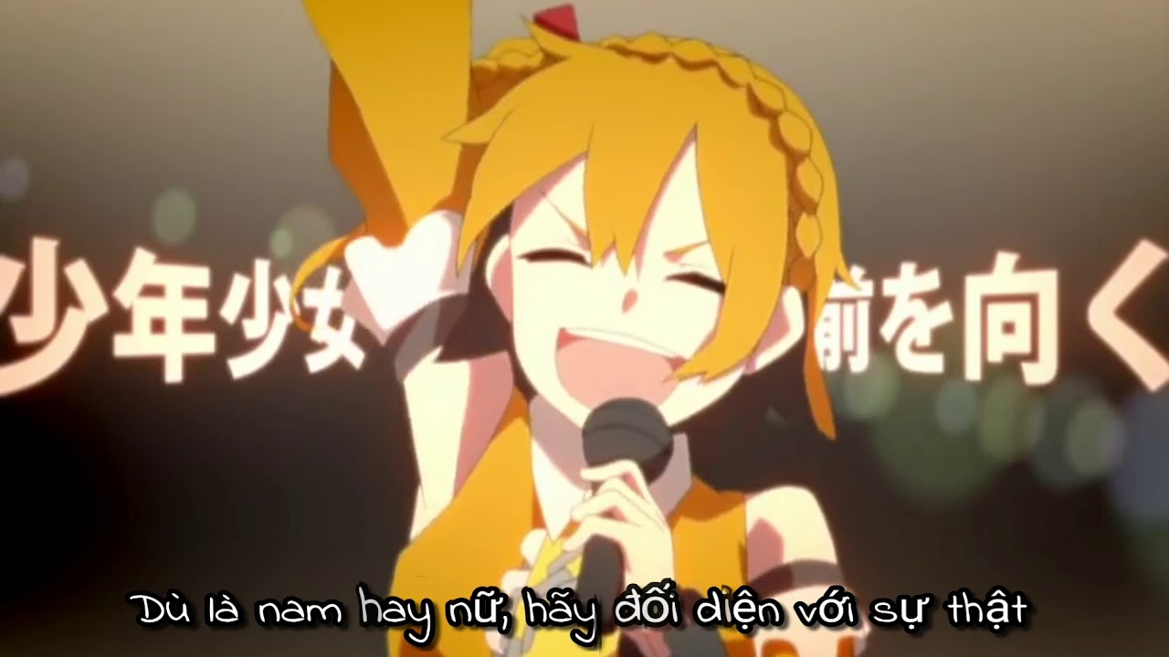 Children Record - IA (vietsub) - YouTube