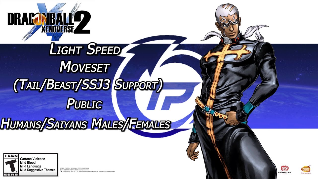 DBXV2 Mods: Light Speed Moveset - YouTube