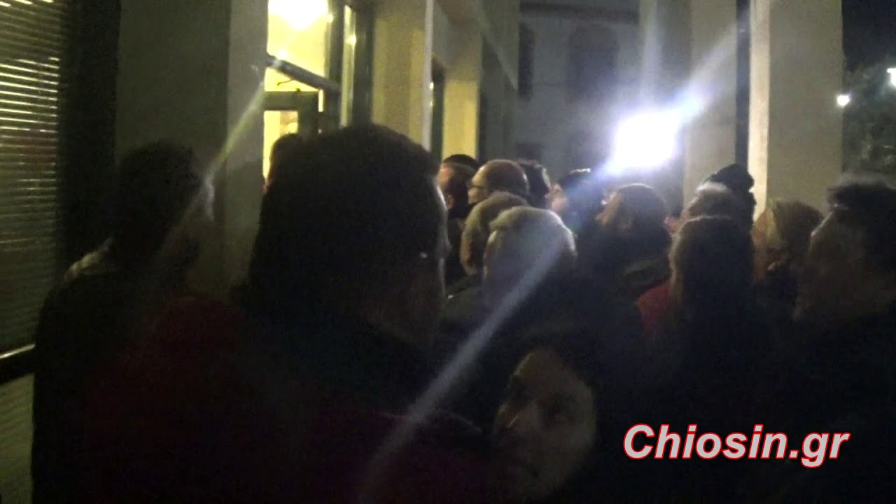ΕΣΠΑΣΑΝ ΤΗΝ ΠΟΡΤΑ ΚΑΙ ΜΠΗΚΑΝ ΣΤΗΝ ΔΗΜΑΡΧΕΙΑ - YouTube