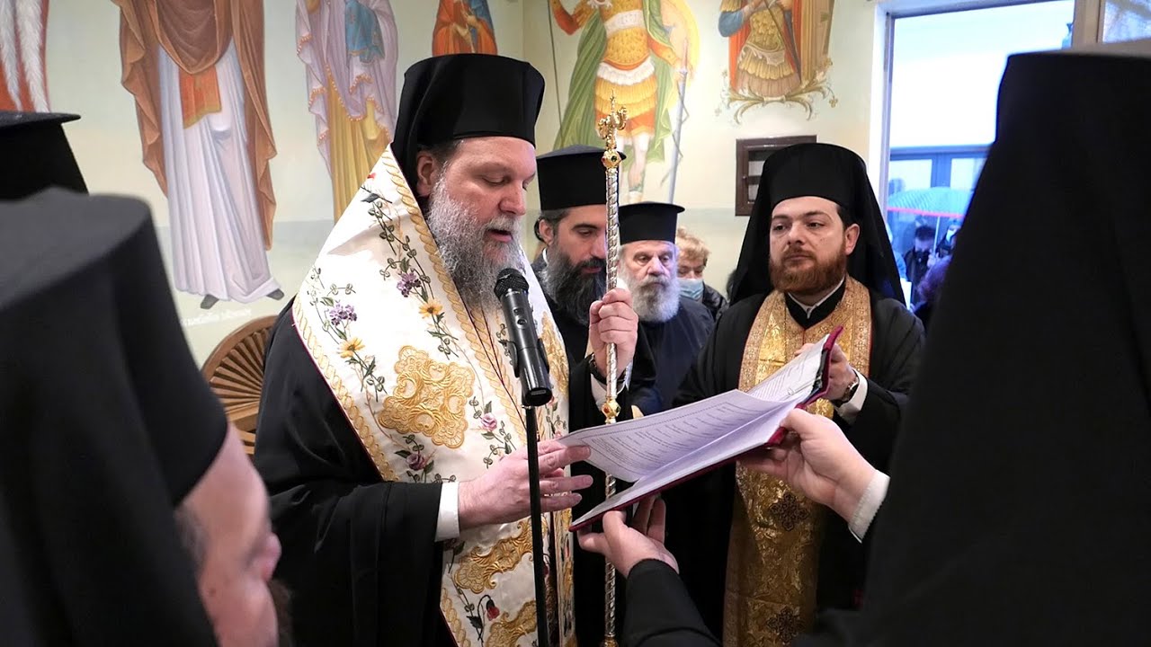 ΘΥΡΑΝΟΙΞΙΑ ΙΕΡΟΥ ΠΑΡΕΚΚΛΗΣΙΟΥ ΤΩΝ ΤΡΙΩΝ ΙΕΡΑΡΧΩΝ ΚΑΙ ΑΓΙΟΥ ΛΟΥΚΑ ΤΟΥ ...