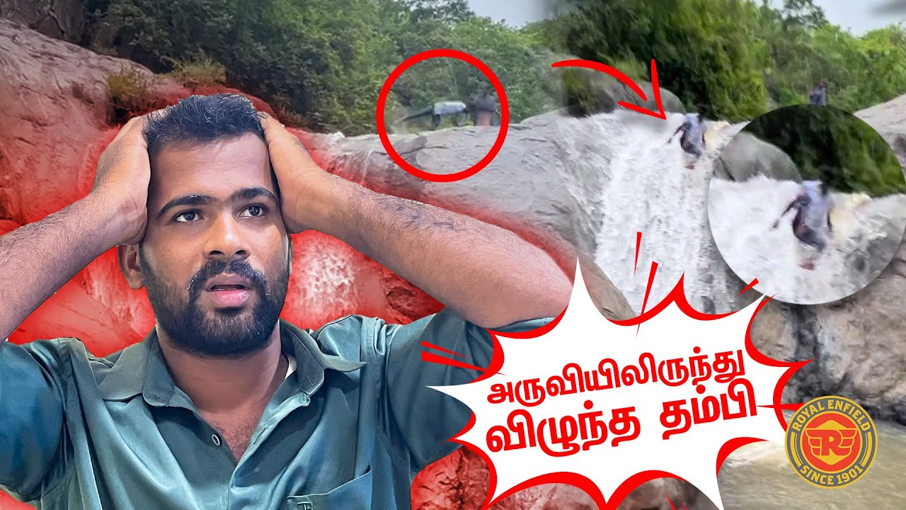 Anguthi sunai falls - Yelagiri Moto Vlog - RE Classic 350 - Mr GV - YouTube