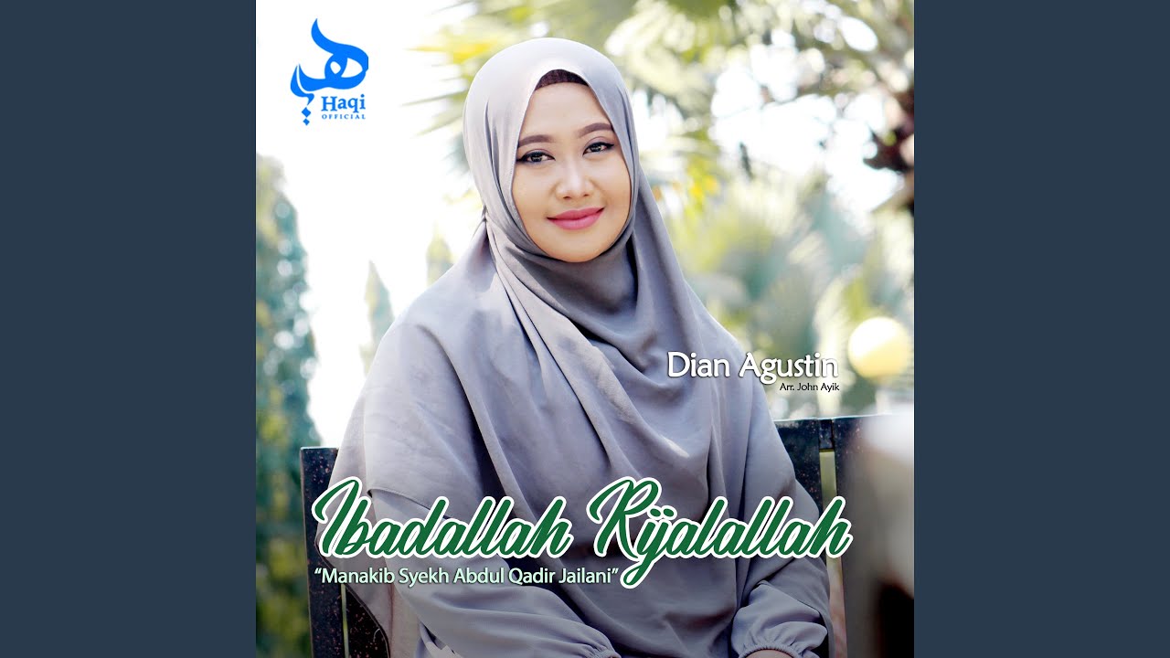 Ibadallah Rijalallah - YouTube Music