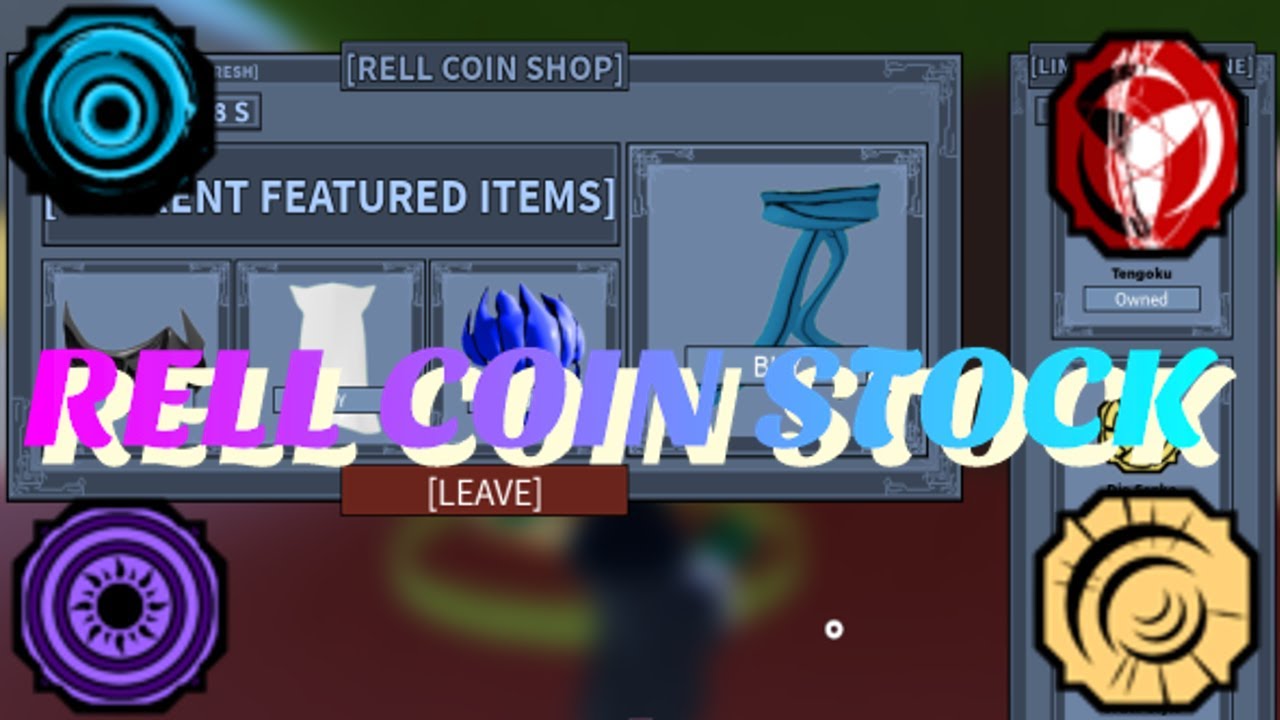 RELL COIN STOCK 1# - YouTube