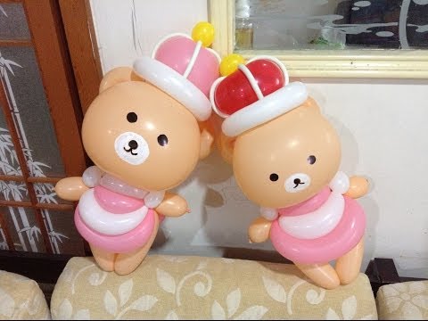 造型氣球 拉拉熊 rilakkuma bear balloon twisting - YouTube