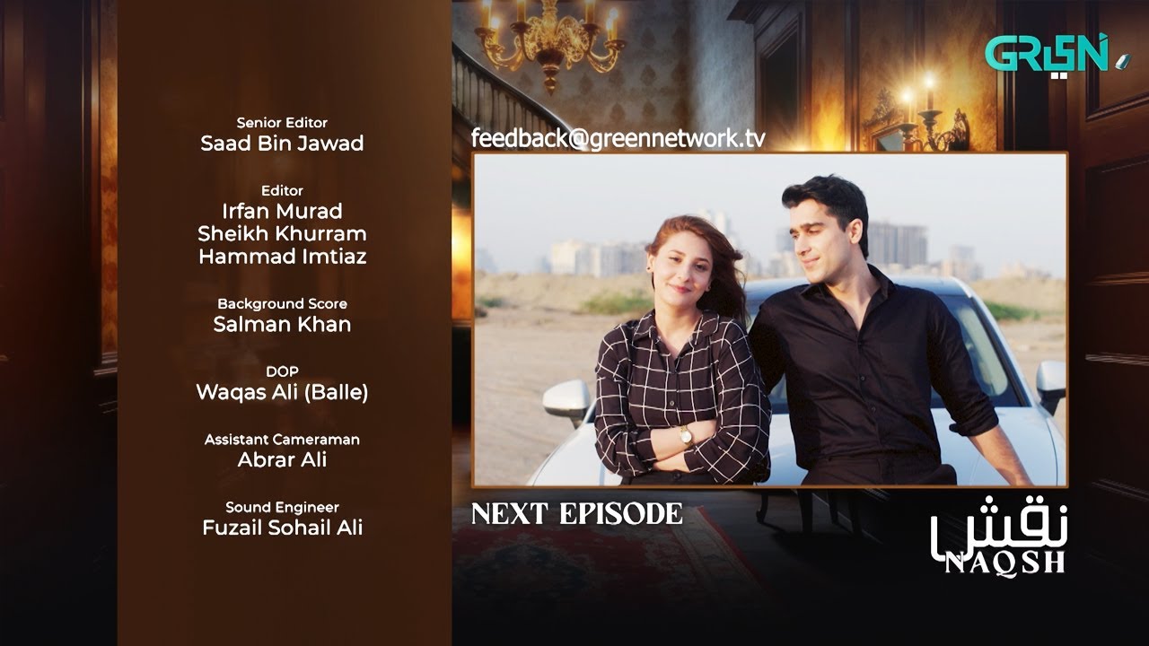 Naqsh Episode 11 ( Teaser ) 19th July 2025 | Sami Khan - Hina Altaf ...