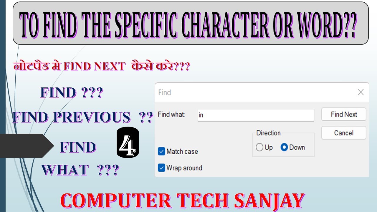 NOTEPAD में Find और Find Next का क्‍या प्रयोग है ! Find option in ...