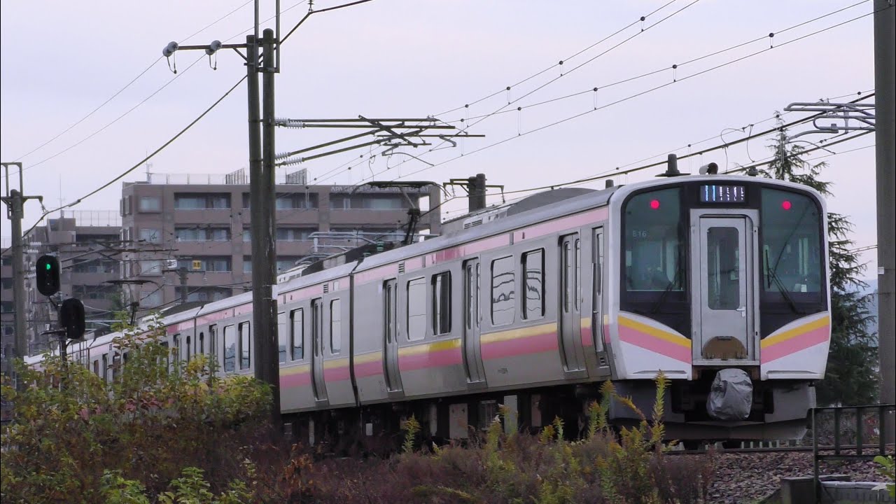 E129系B16編成【4K】信越本線下り普通1323M - YouTube