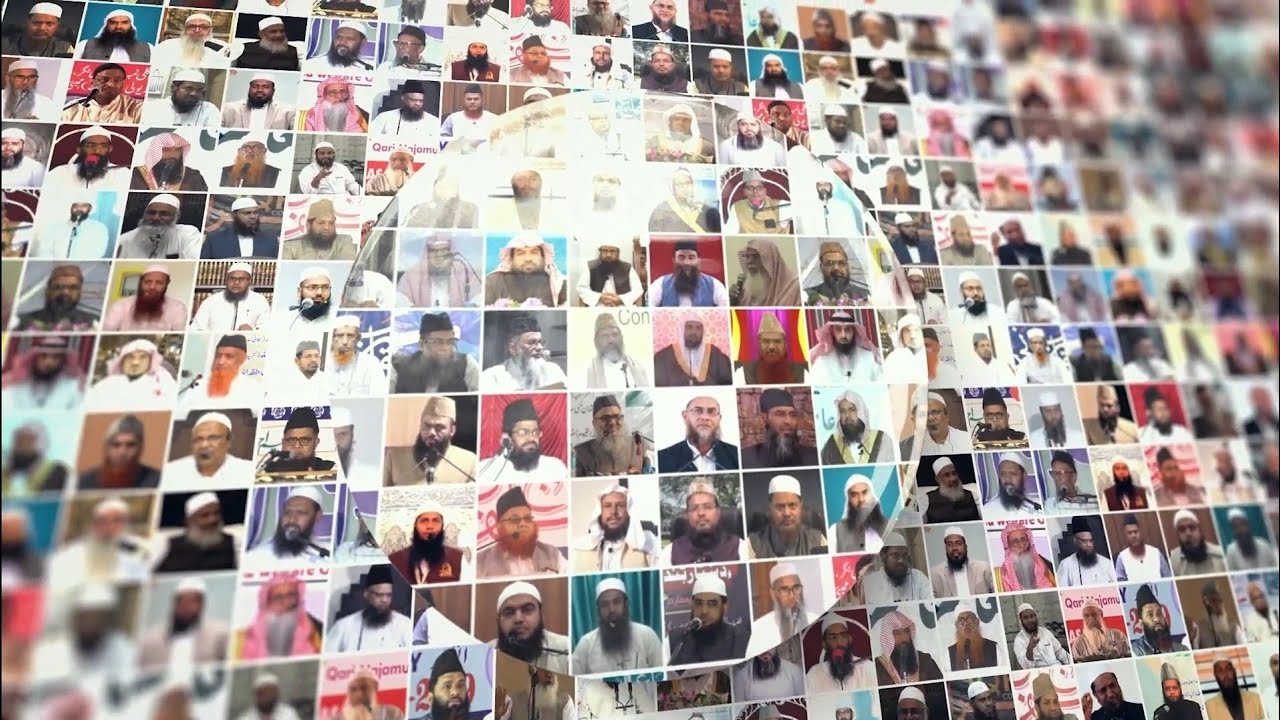 Jamiat Ahle Hadees Hind New Logo Intro @AHLEHADEES_HIND - YouTube