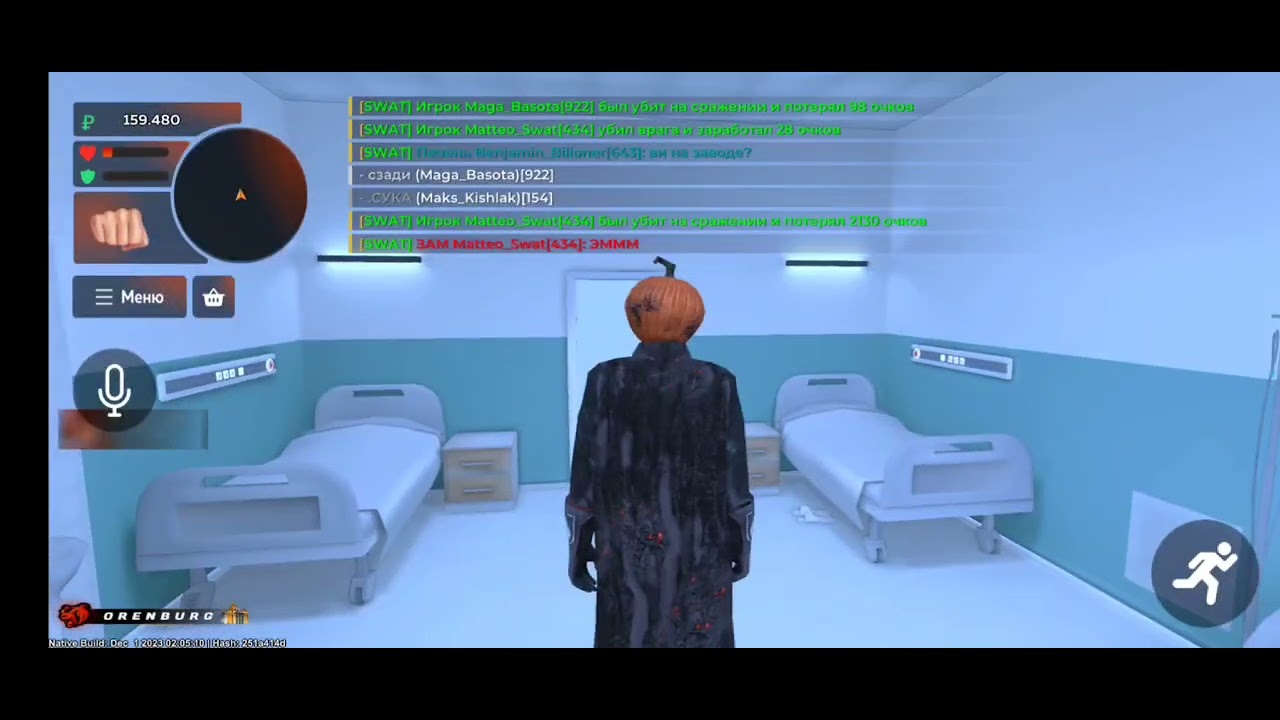 6 декабря 2023 г. - YouTube