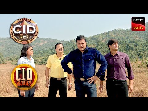 The Mystery Of The Tree | CID Movies | 23 Jan 2026