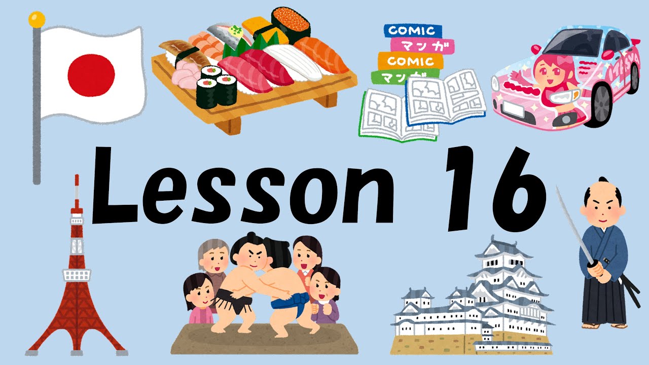 Japanese lesson 16. Let's learn Japanese conversation. - YouTube