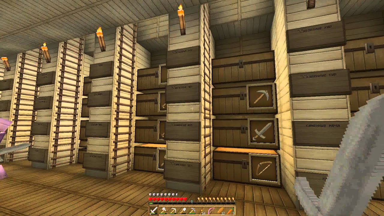 MINECRAFT - 31 СЕРИЯ - YouTube