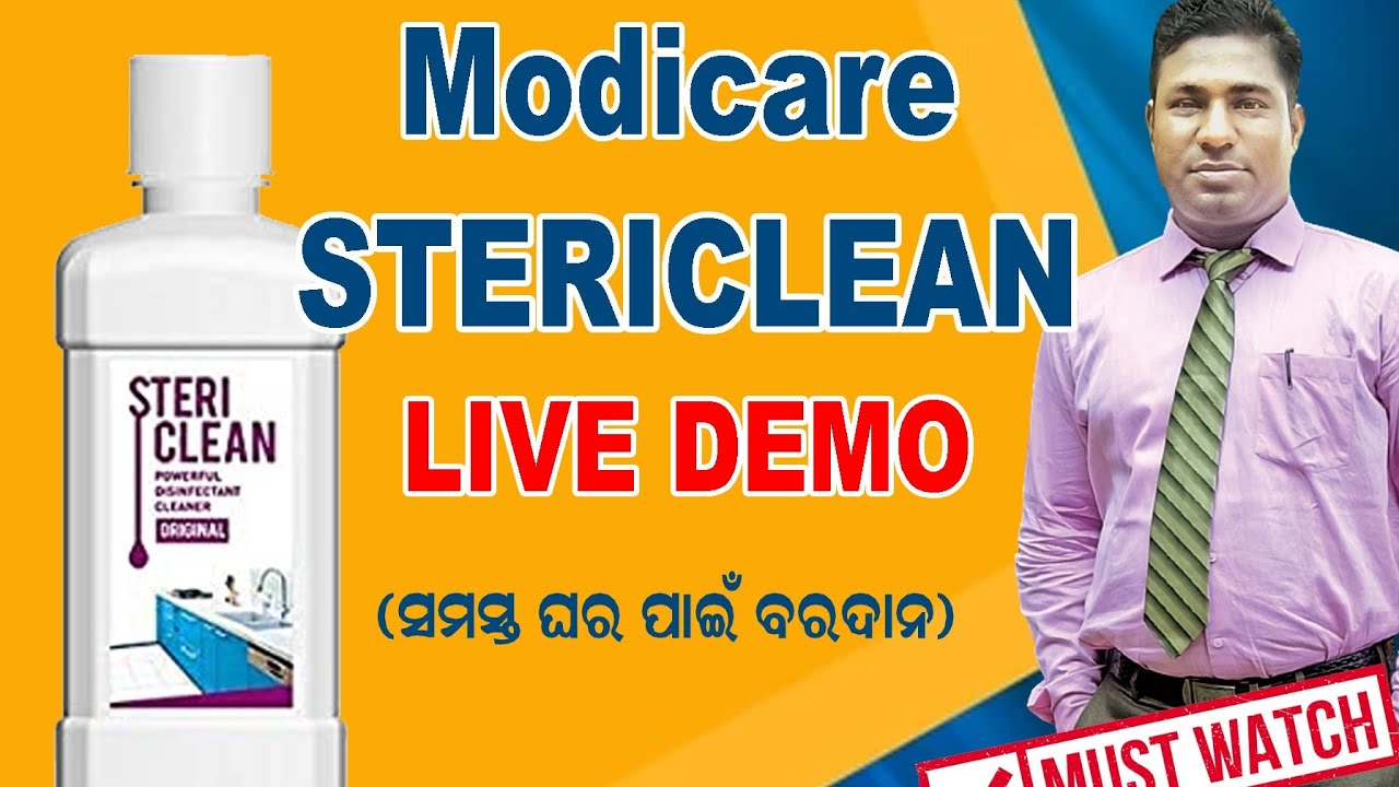 Modicare Product Demo | Stericlean | Sukanta Behera | Stericlean Demo ...