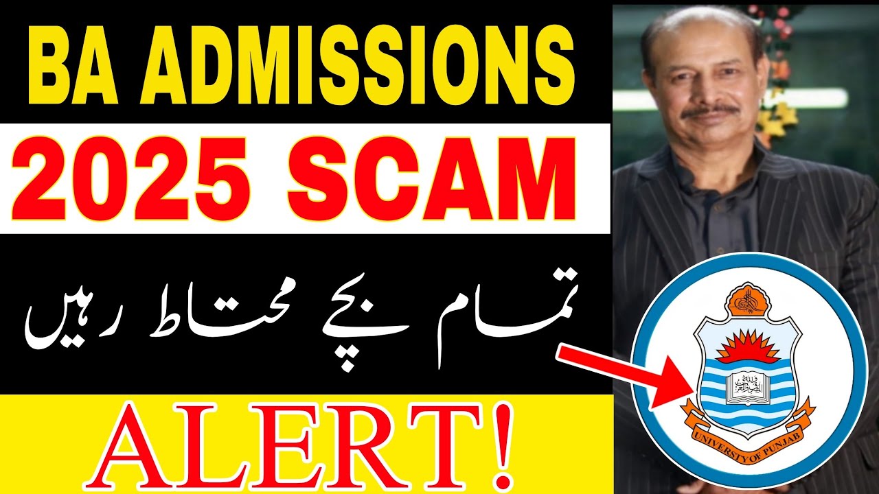 BA ADP ADMISSIONS | 2025 Scams | Alert News For Students | Punjab ...