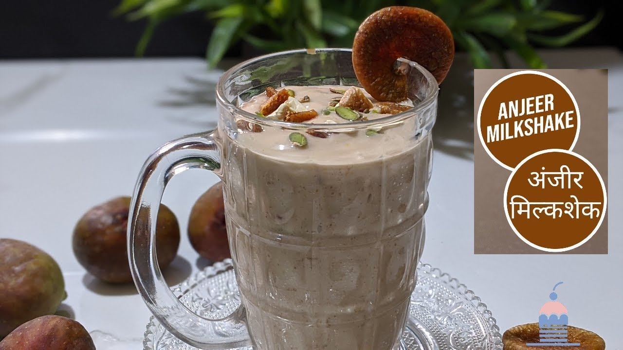 Fig shake or Injeer Shake ( super healthy and easy to make ) India ...
