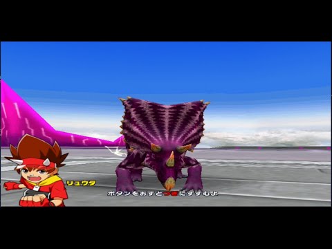 Dinosaur King Awaken - Alpha Chasmosaurus Vs The Space Pirates - Stage ...
