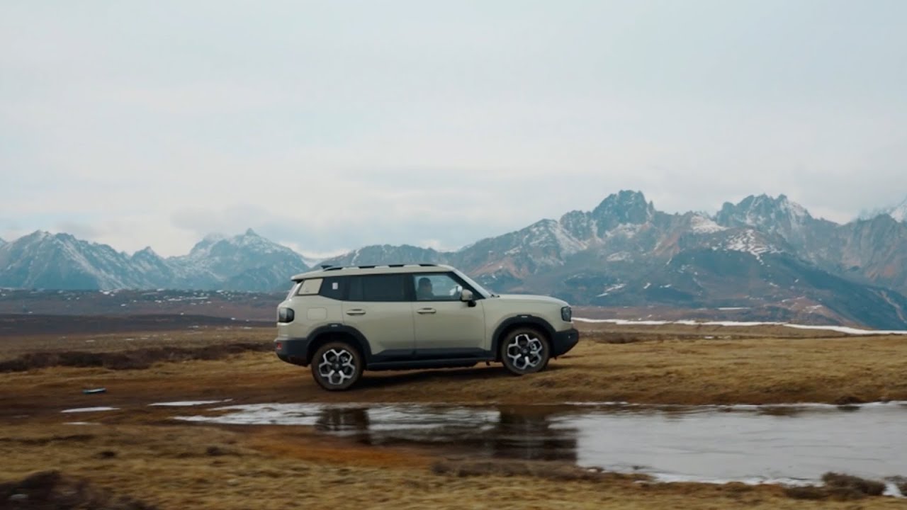 JETOUR T-Series Adventure Experience. - YouTube