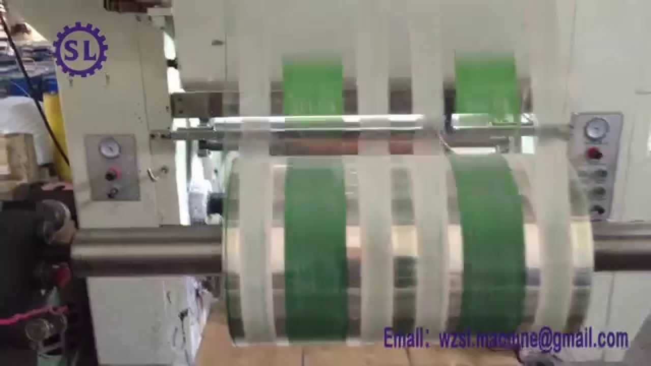 Polythene Printing Machine - YouTube