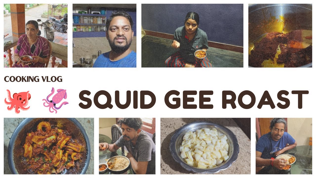 Squid 🐙 Gee Roast Cooking Vlog 😍 ಬೊಂಡಸ್ ಗೀರೋಸ್ಟ್,😋 - YouTube