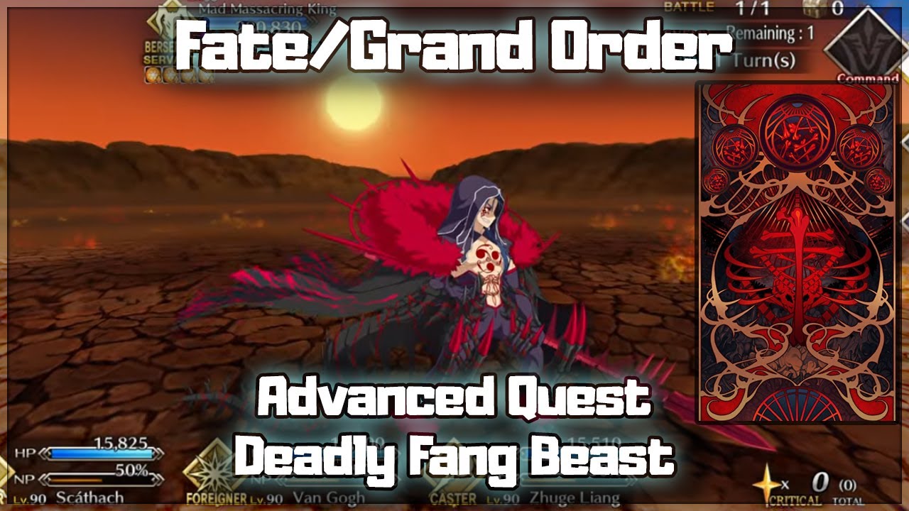 Deadly Fang Beast - Advanced Quest [FGO] - YouTube