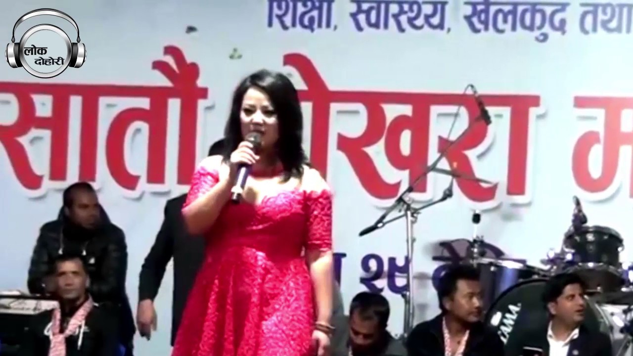 BEST JYOTI MAGAR LATEST LIVE PERFORMANCE - YouTube