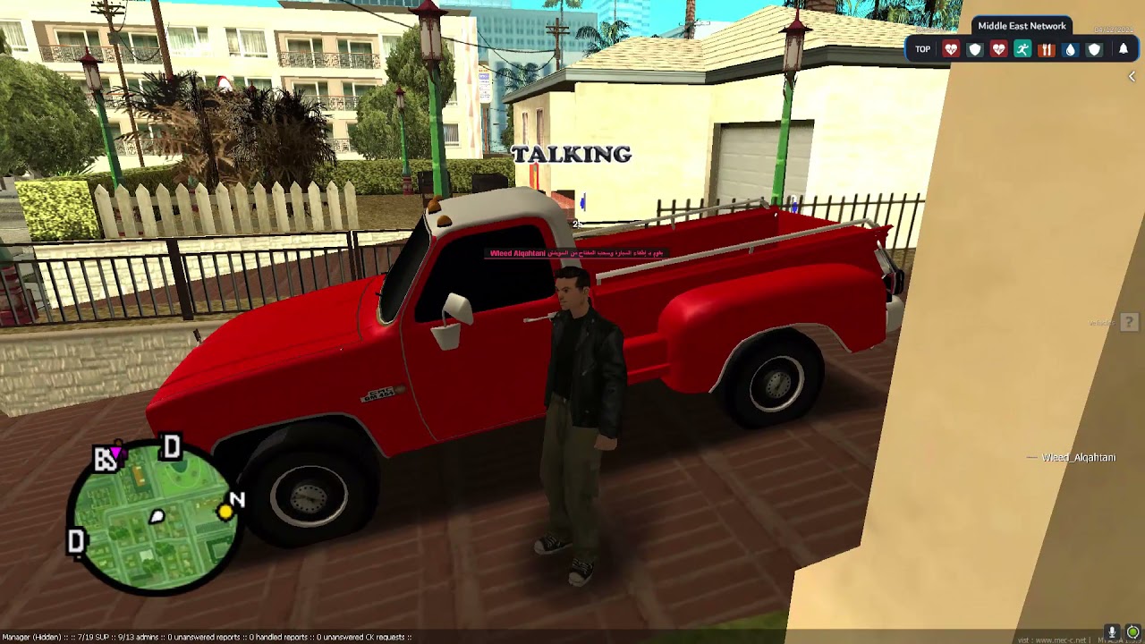 Middle East Network [ MTA:SA ] - بداية الموسم السابع - YouTube