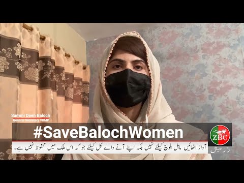 Not for Mahil Baloch but for his future which is not safe in this ...