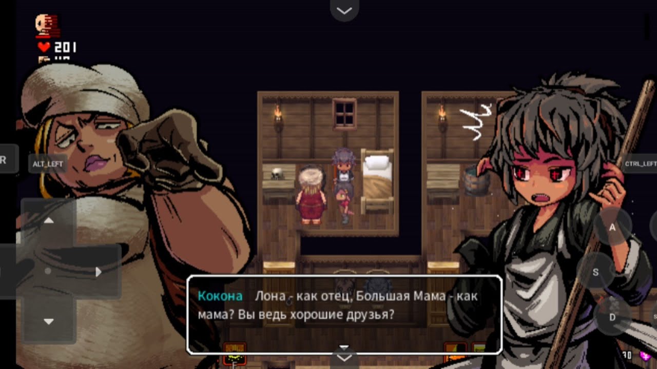 прохождение Lona RPG №12 - YouTube