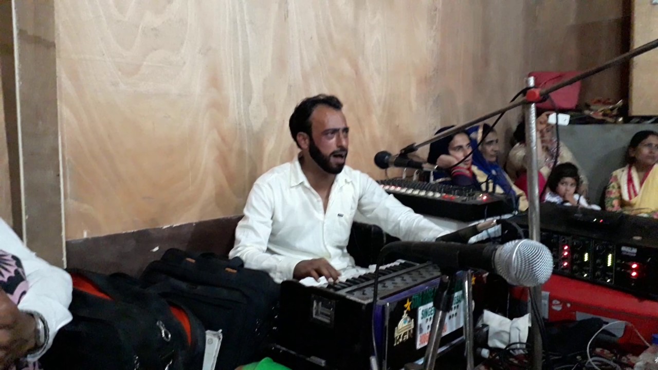 singer ashiq hussain - YouTube