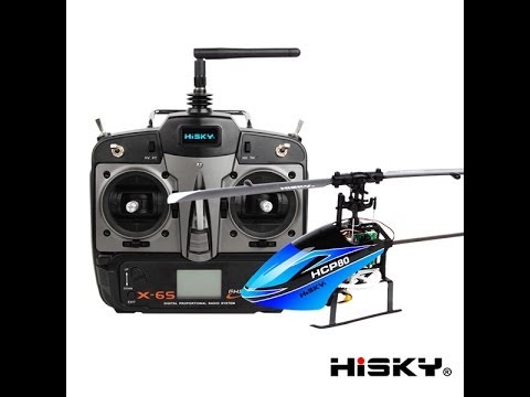 HISKY HCP80 With Agile 7.2 Limbo At End - YouTube