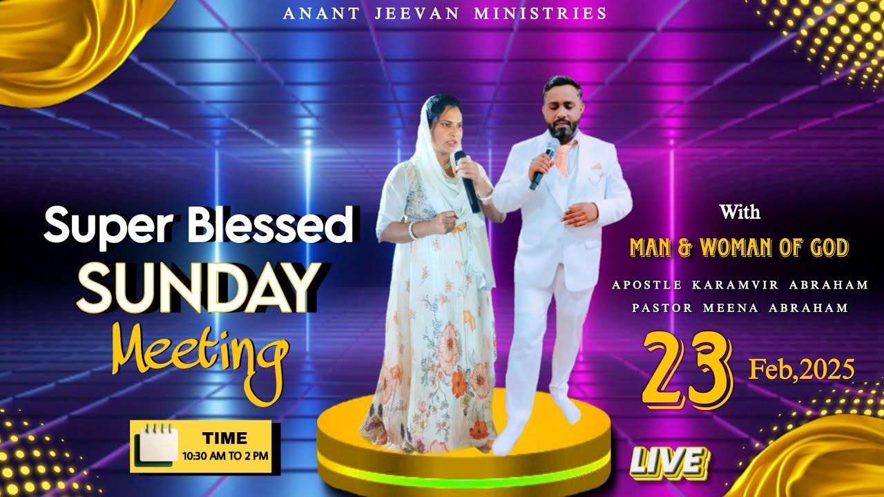 SUPER BLESSED SUNDAY MEETING WITH APOSTLE KARAMVIR ABRAHAM JI || ANANT JEEVAN MINISTRIES JIND ...