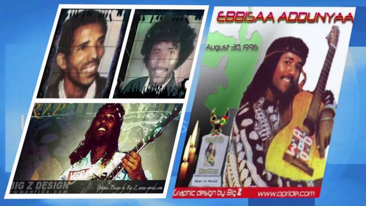 Eebbisaa Addunyaa- Hati Dhiiraa hin boossii Oromo music - YouTube