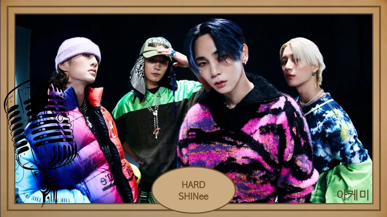 HARD - SHINee (샤이니) karaoke hangul lyrics 가사 - YouTube