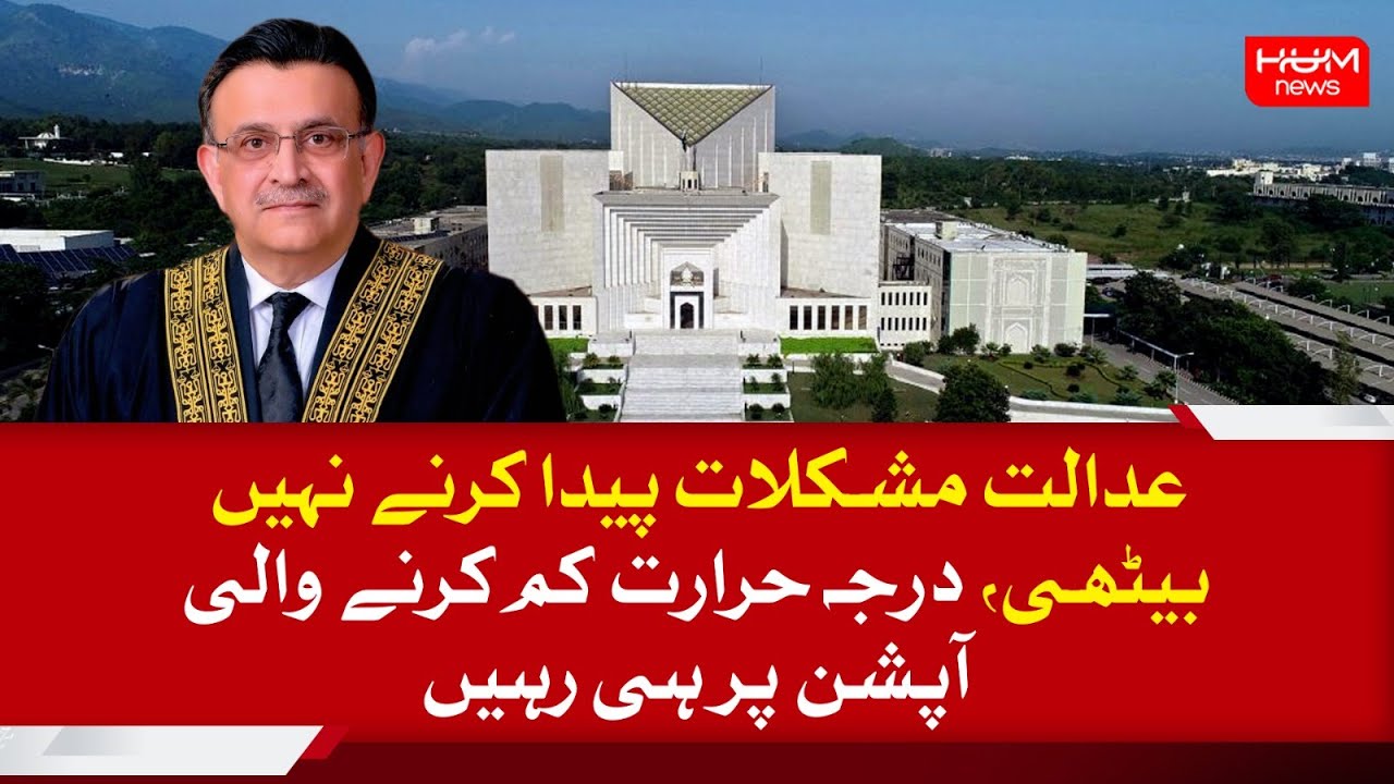 Hum News Headlines 10:00 PM | 31 March 2023 - YouTube