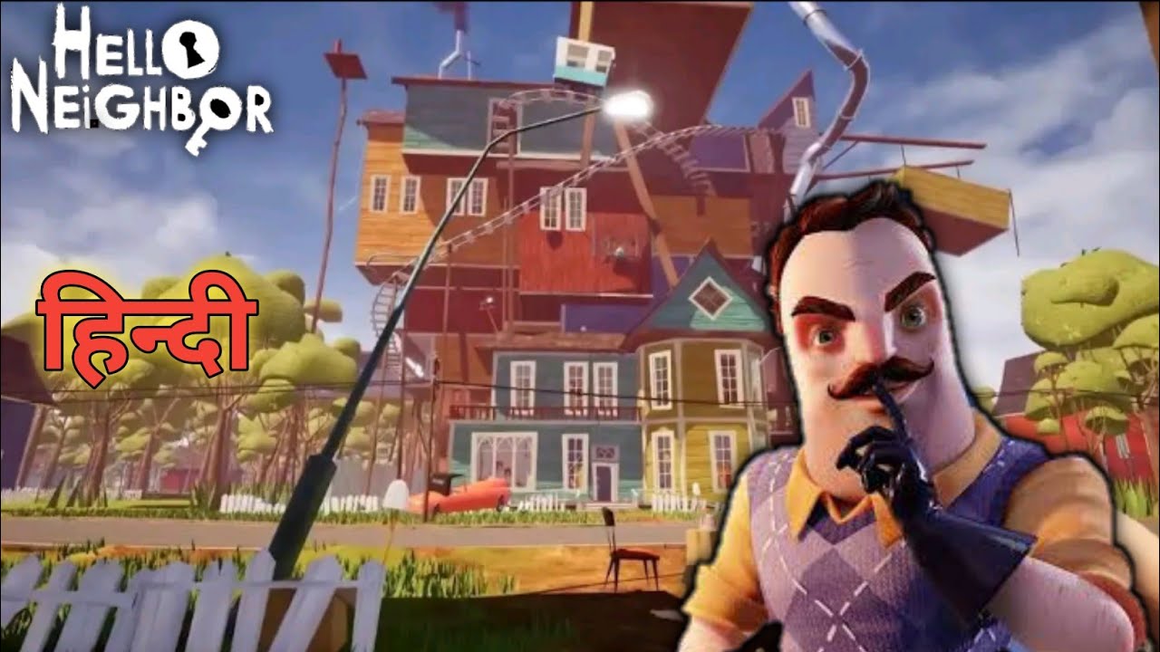 Hello Neighbor Hello Neighbor Gameplay video#gaming - YouTube