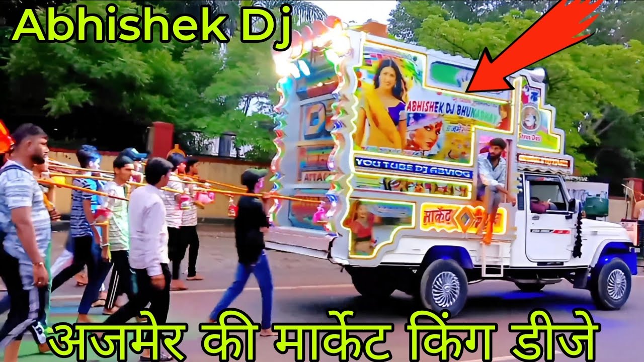 Tange Tange Dance || Tange Tange Dj Remix Song || Tange Tange Song ...
