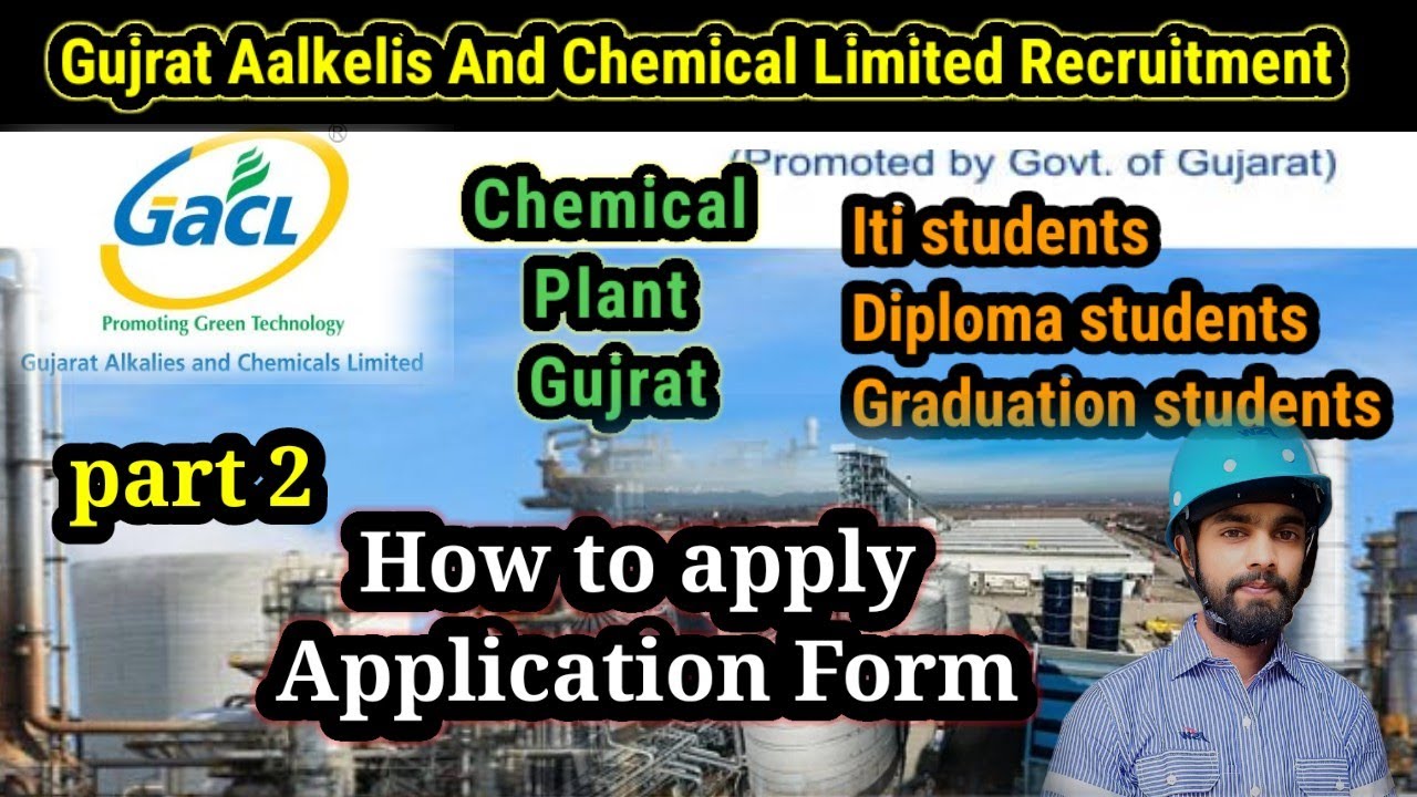 How to apply gujarat alkalies and chemicals limited ( GACL) Recruitment ...
