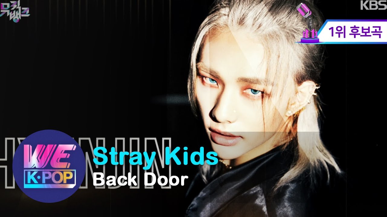 Stray Kids - Back Door (Music Bank) | KBS WORLD TV 201009 - YouTube
