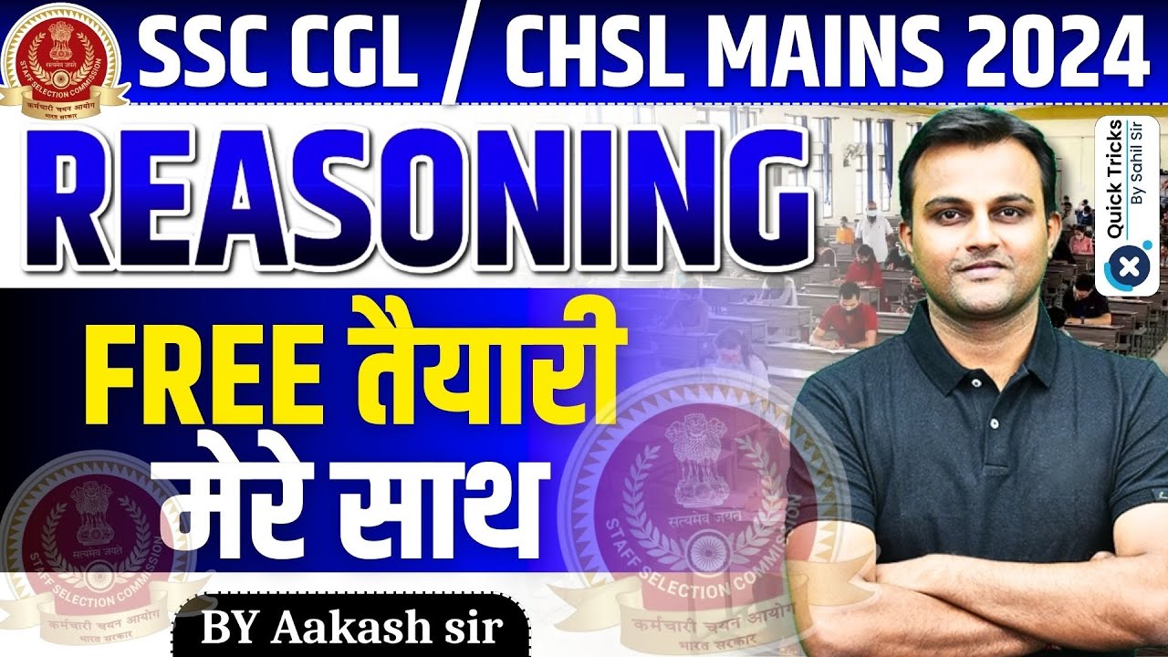 SSC CGL/CHSL MAINS 2024 | Reasoning Complete Free Preparation | by ...