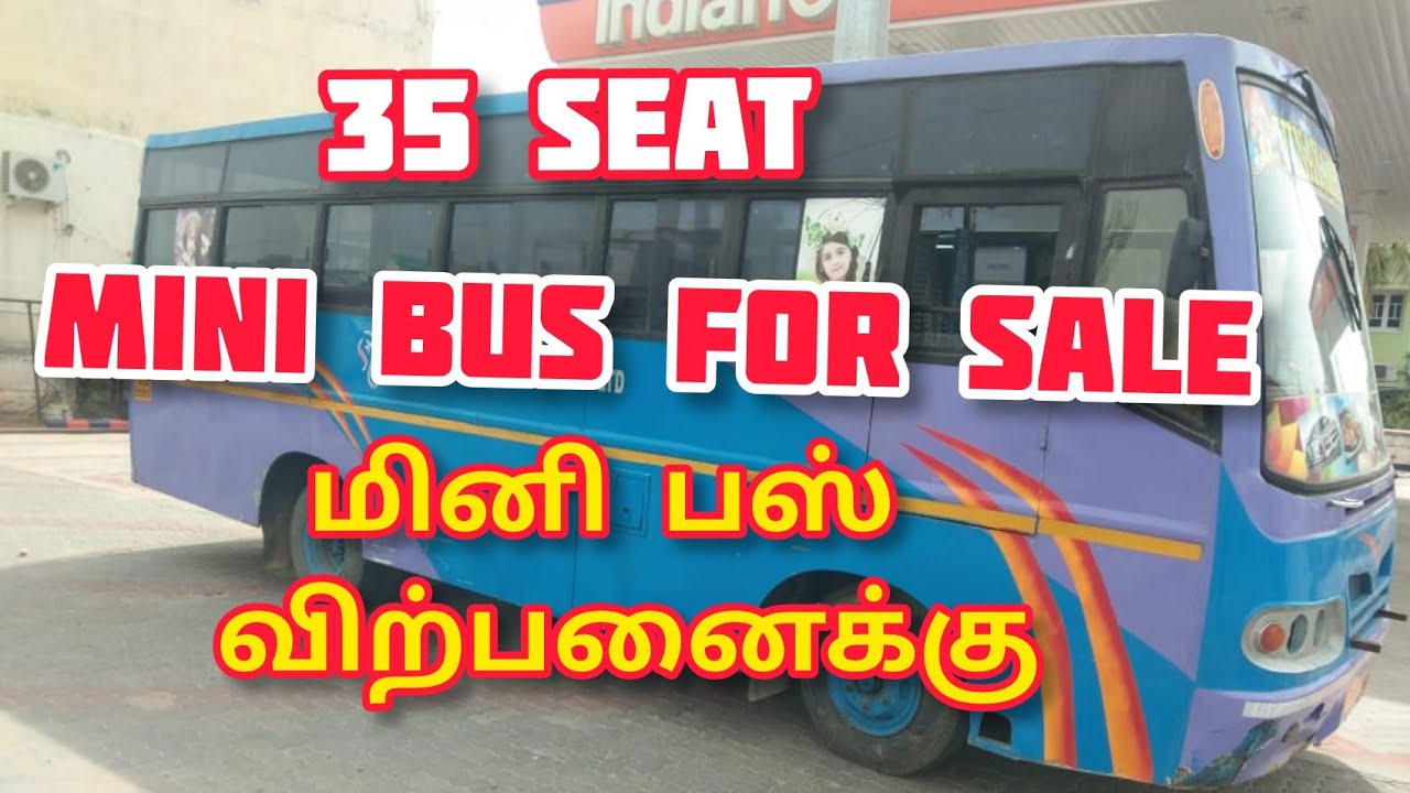 #mini #Bus#sale #salem @Salem_sales - YouTube