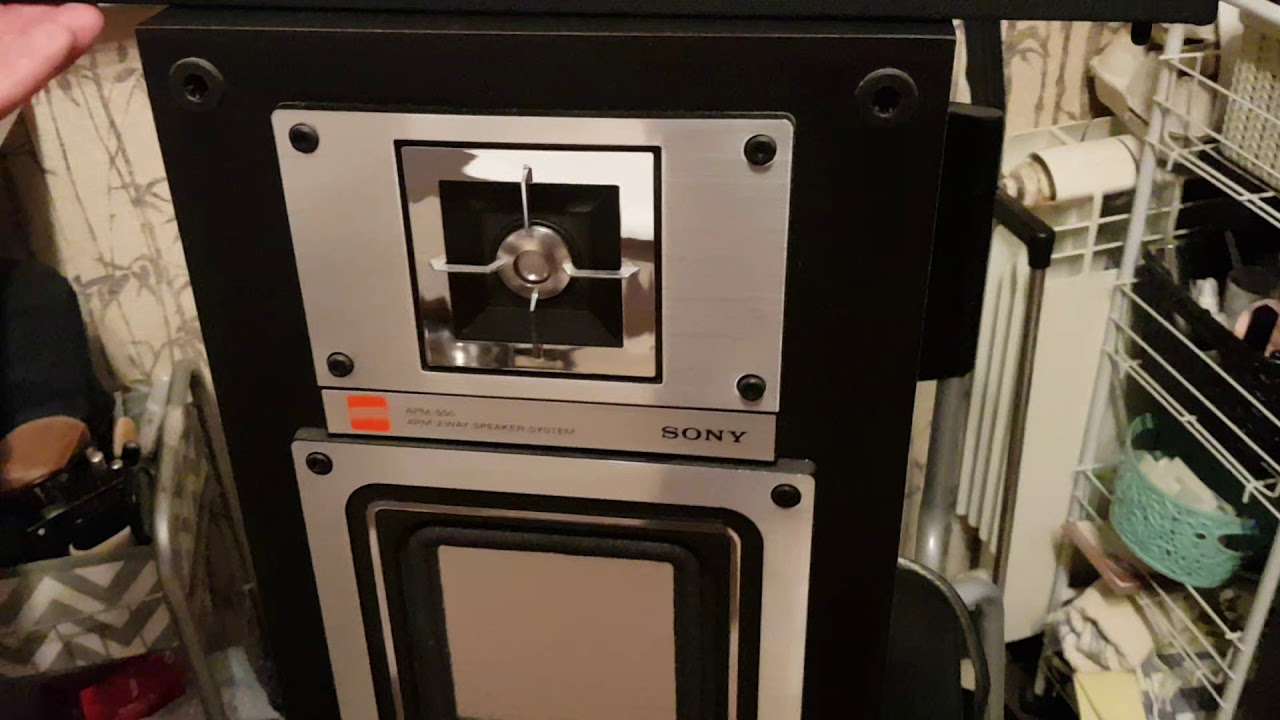 Sony APM-550 - YouTube