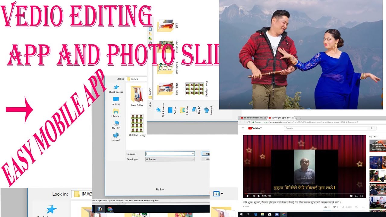 Vedio Editing App and Best Slide show Kine Master1 - YouTube