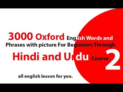 3000 Oxford English Words and Phrases with picture For Beginners Through Hindi and Urdu Course 2