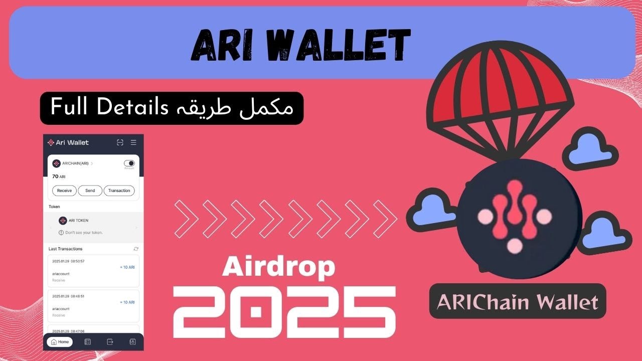 ARICHAIN(ARI) AIRDROP||ARI Wallet How to Create Account & Full Overview ...