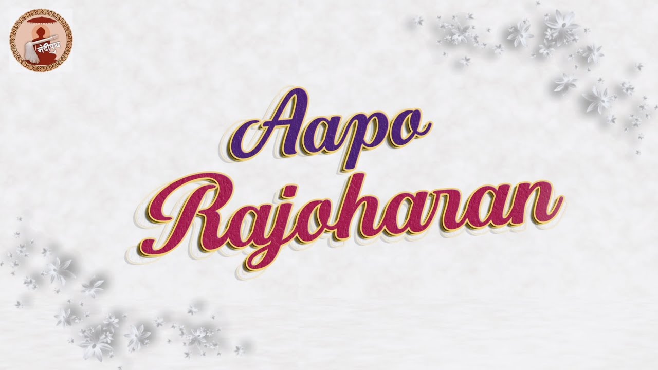 Aapo Rajoharan | Harshbhai Dixa | Muni Hemratna | Manan Sanghvi | Manan ...
