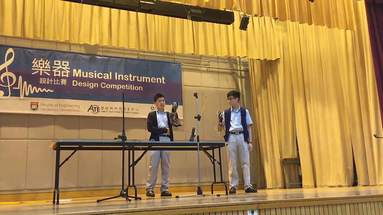 Musical Instrument Design Competition - Performance Highlight - YouTube