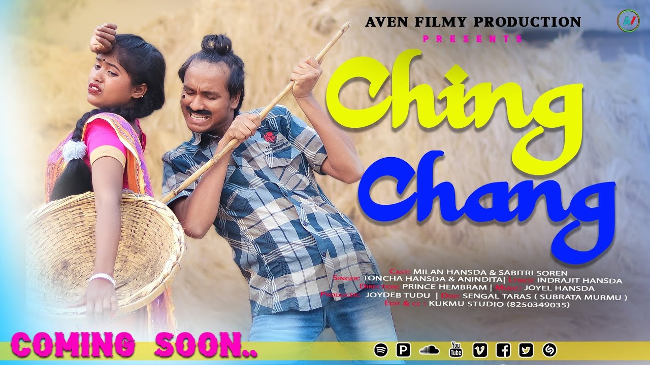 CHING CHANG PROMO VIDEO//MILAN HANSDA & SABITRI SOREN // DINEJI TUDU ...