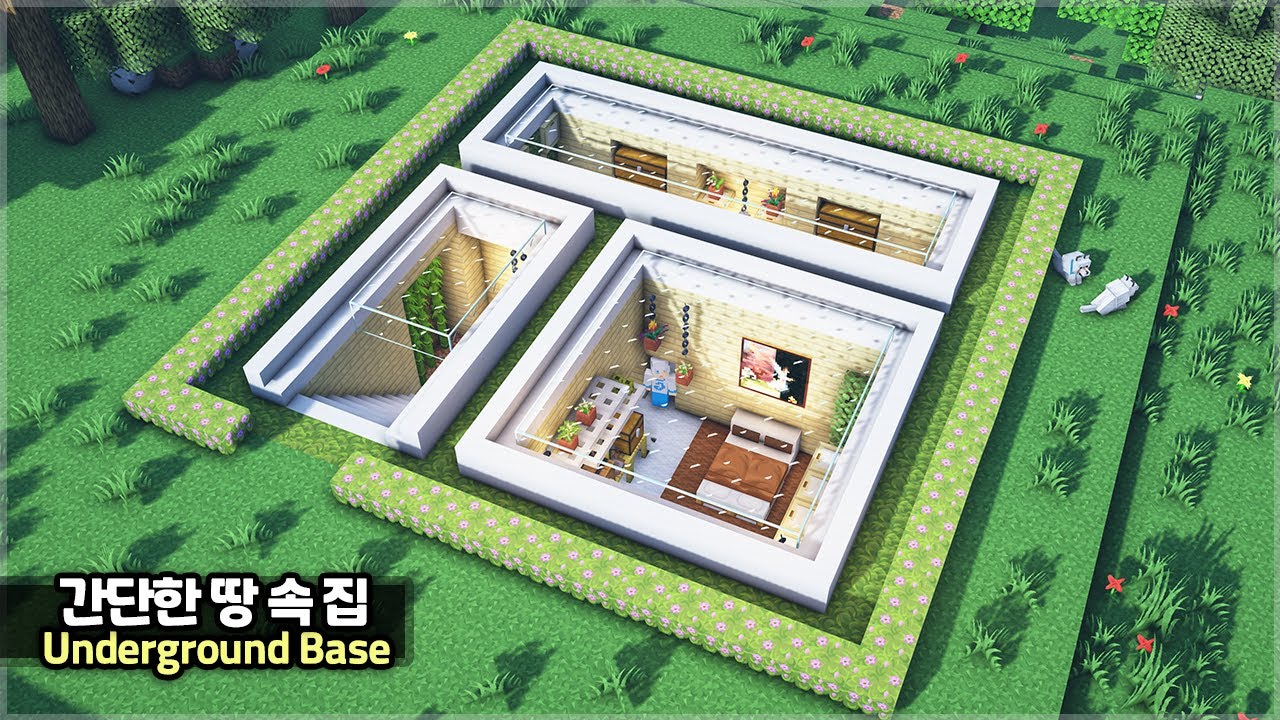 ⛏️ Minecraft Tutorial :: 🌿Simple Underground Base with Birch🌴[마인크래프트 야생 ...