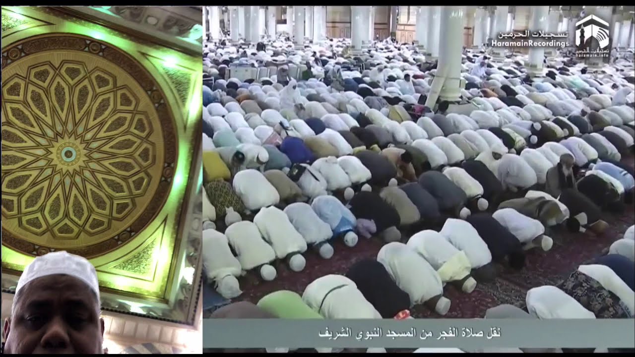 Madeenah 18 Nov 2019 (Fajar/Subuh Prayers) - YouTube