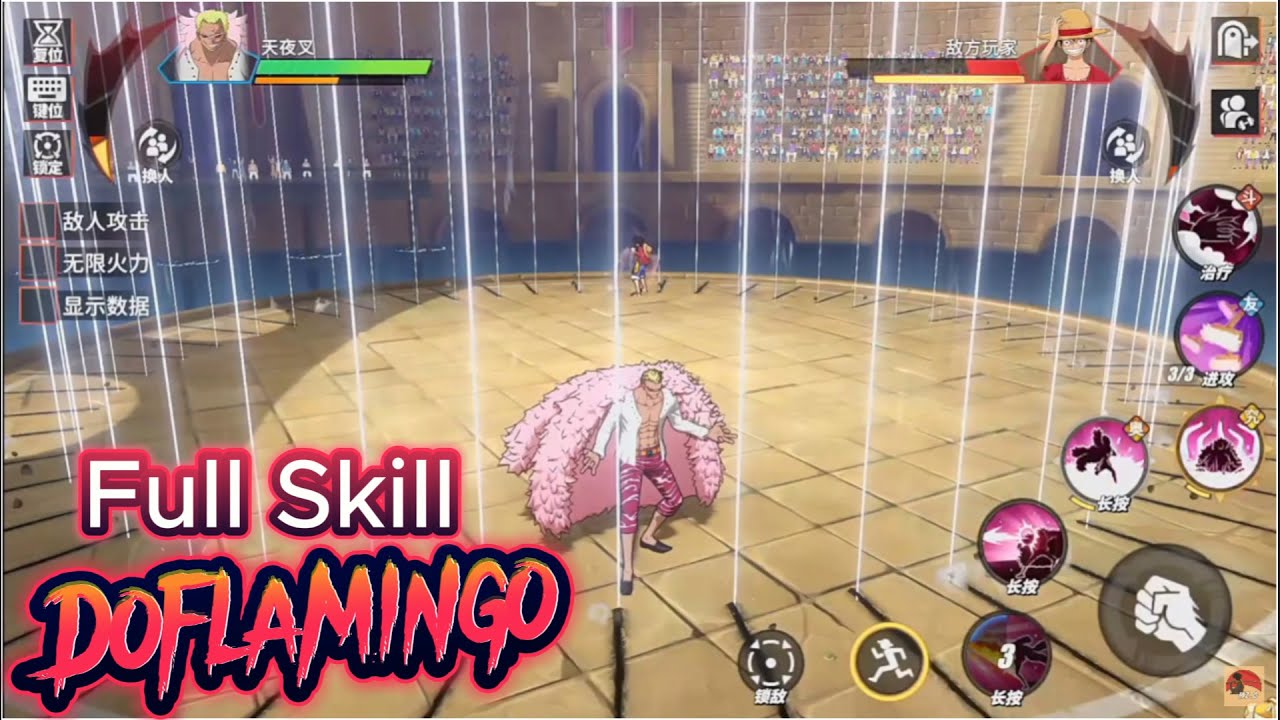 FULL SKILL DOFLAMINGO-TƠ TẰM THỨC TỈNH LỒNG CHIM GIAM CẦM & COMBO SKILL ...